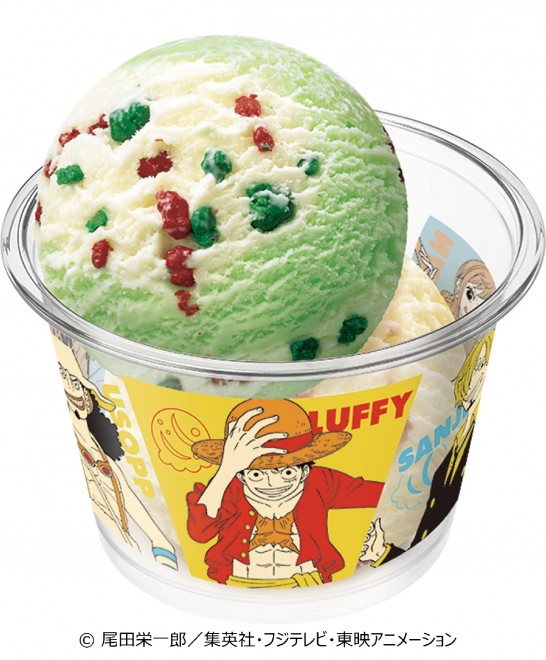 ONE PIECE × Baskin-Robbins Collaboration Debuts! Gum-Gum Fruit Ice ...