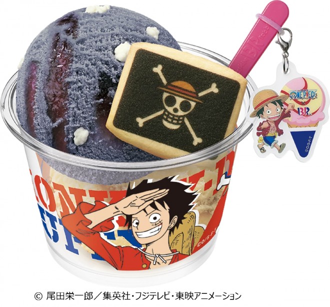 ONE PIECE × Baskin-Robbins Collaboration Debuts! Gum-Gum Fruit Ice Cream and Straw Hat Sundaes ...