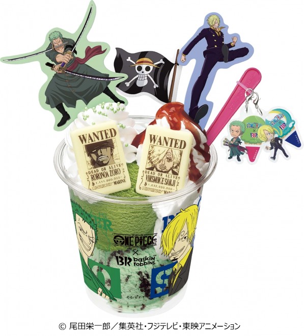 ONE PIECE × Baskin-Robbins Collaboration Debuts! Gum-Gum Fruit Ice ...