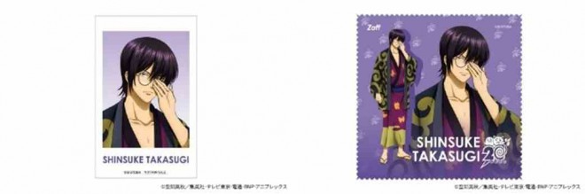 Gintama x Zoff Launches First-Ever Eyewear Collaboration Featuring Exclusive Designs and Limited ...