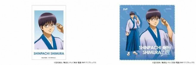 Gintama x Zoff Launches First-Ever Eyewear Collaboration Featuring Exclusive Designs and Limited ...