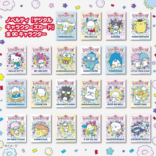 Commemorative Items for "2025 Sanrio Character Ranking" Released—Wear ...