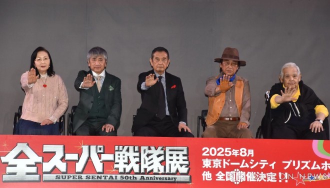Original Gorenger Team Reunites for the First Time in 50 Years at ...