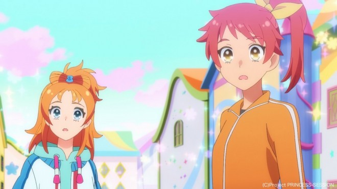 Princession Orchestra Episode 2 Story Preview Released | Japan Anime ...