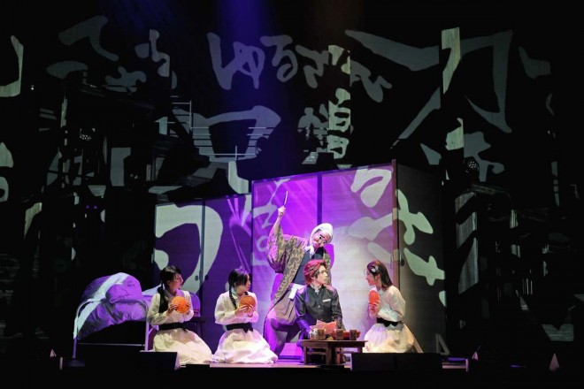 Demon Slayer Stage Play: Swordsmith Village Arc Debuts with Upper Rank ...