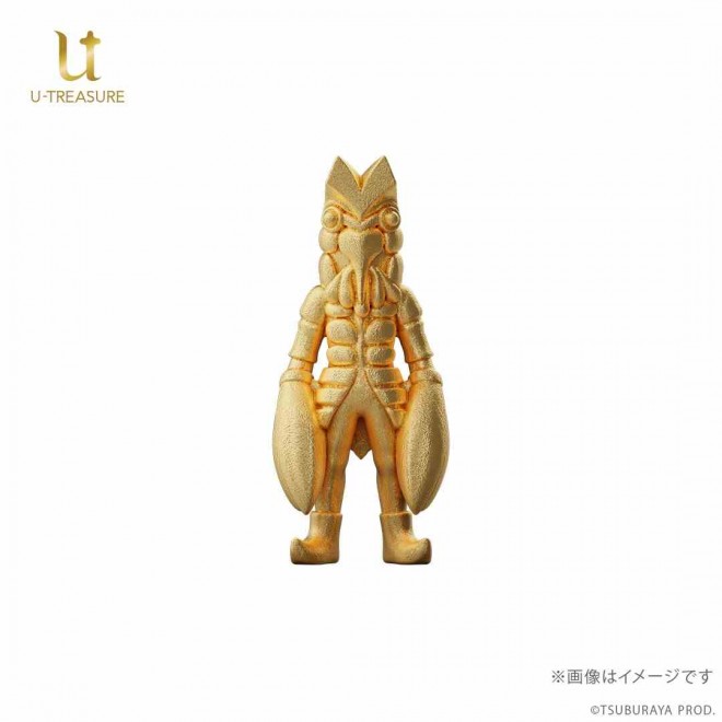 Ultraman’s Alian Baltan and Zetton Turned into Limited Edition Solid ...