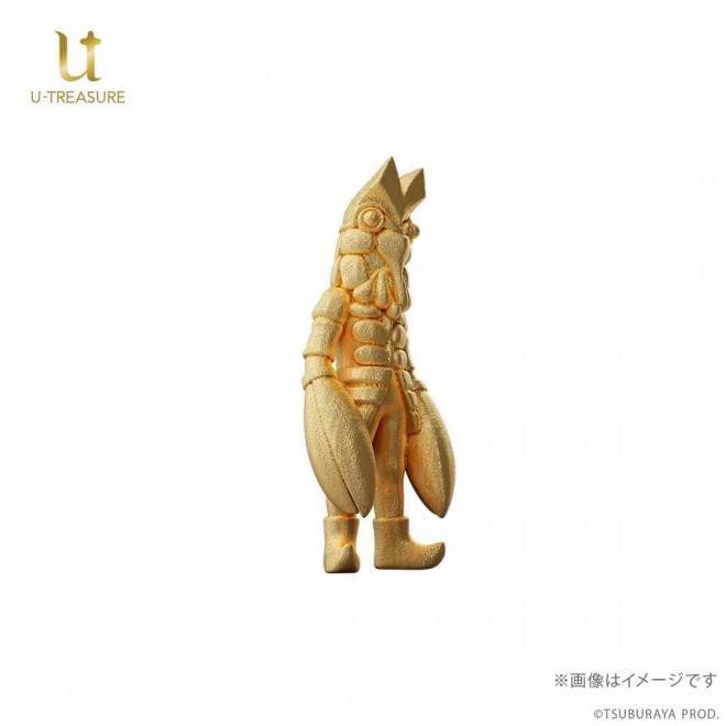 Ultraman’s Alian Baltan and Zetton Turned into Limited Edition Solid ...