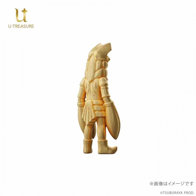 Ultraman’s Alian Baltan and Zetton Turned into Limited Edition Solid ...