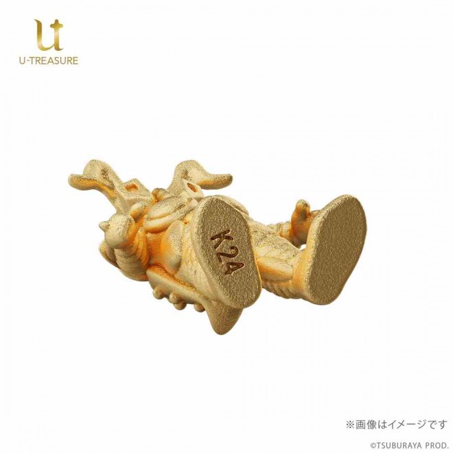 Ultraman’s Alian Baltan and Zetton Turned into Limited Edition Solid ...