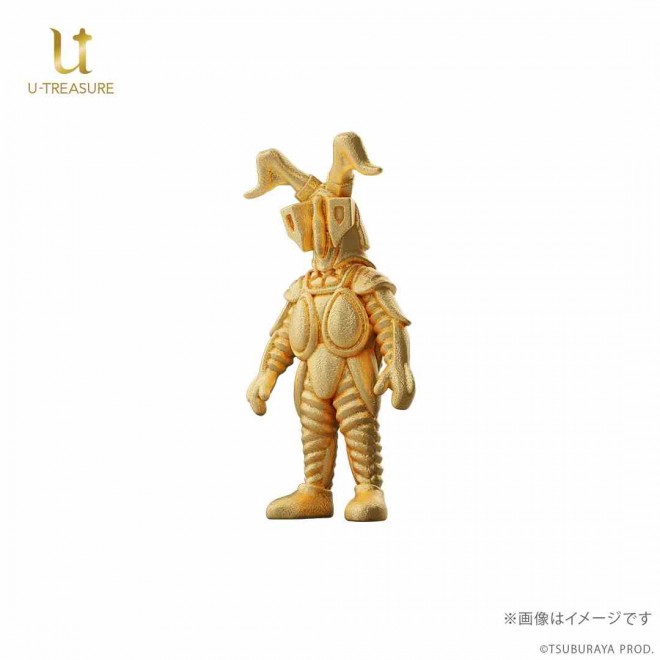 Ultraman’s Alian Baltan and Zetton Turned into Limited Edition Solid ...