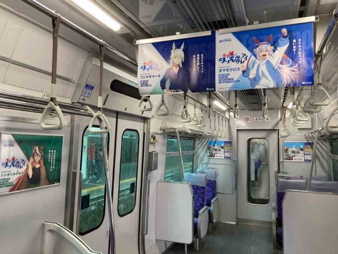 Uma Musume: Tokai Project Begins with Oguri Cap-Themed Train and ...