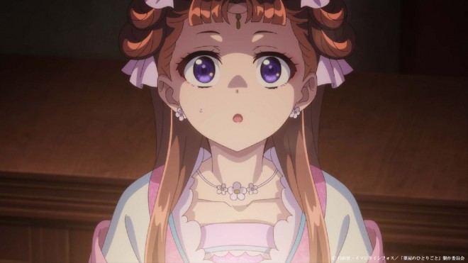 The Apothecary Diaries Episode 38: Jinshi Finally Calls Maomao by Name ...