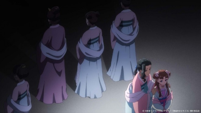 The Apothecary Diaries Episode 38: Jinshi Finally Calls Maomao by Name ...