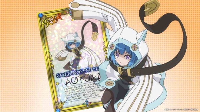 Backstabbed in a Backwater Dungeon Anime Announced for Fall 2025 ...