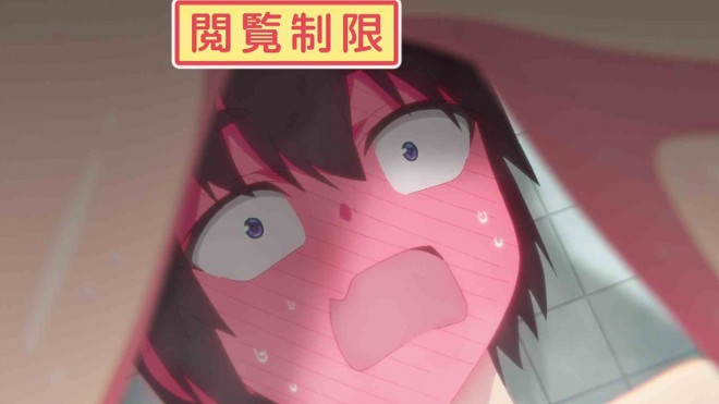 Kakushite! Makina-san!! Episode 3 Story & Preview Images Released: And ...