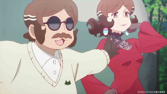 Apocalypse Hotel Episode 3 Story & Preview Stills Released: | Japan ...