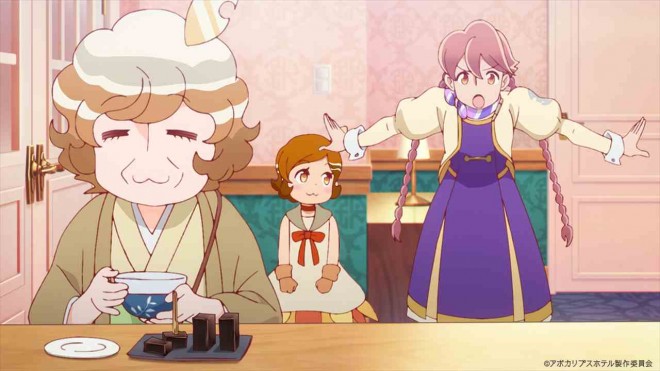 Apocalypse Hotel Episode 3 Story & Preview Stills Released | Japan ...