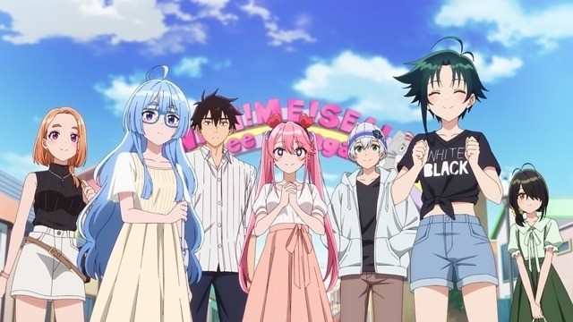 The Shiunji Family Children Episode 3 Story & Preview Stills Released ...