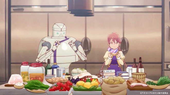 Apocalypse Hotel Episode 4 Story & Preview Stills Released | Japan ...