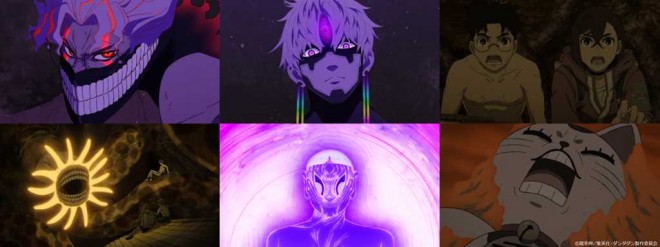 Dandadan Season 2 Unveils First PV: Sinister Supernatural Beings Attack ...