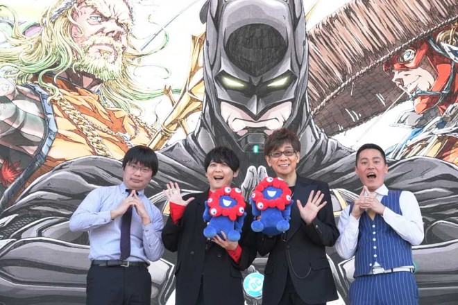 Koichi Yamadera and Yuki Kaji Fire Up Expo 2025 with "Batman Ninja vs ...