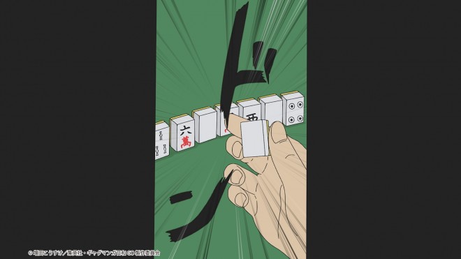 Legendary “Mahjong” Episode from Gag Manga Biyori: GO Finally Animated ...