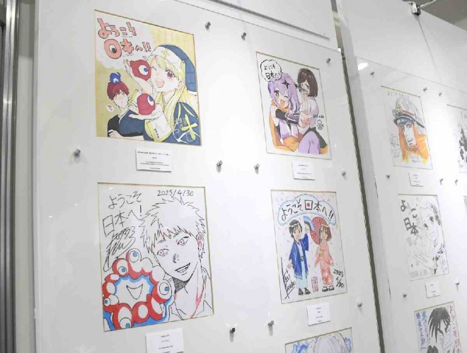 Cool Japan Anime Manga Tourism Festival Opens at Osaka Expo—Showcasing ...
