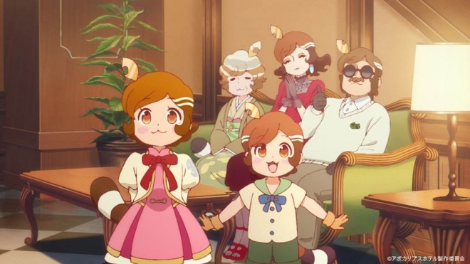 Apocalypse Hotel Episode 5 Story & Preview Stills Released | Japan ...