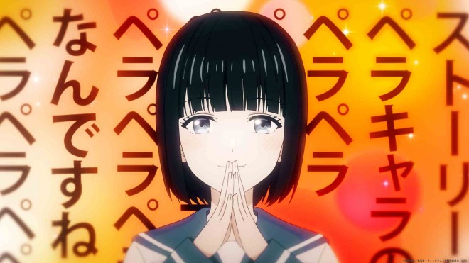 Witch Watch Episode 5 Story & Preview Stills Revealed | Japan Anime ...