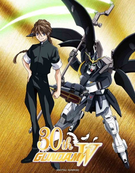 Gundam W 30th Anniversary Visual Featuring Duo & Deathscythe Hell Goes ...