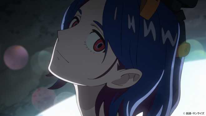 Gundam GQuuuuuuX: Machu, Nyaan, and Xavier Costume Reveal | Japan Anime ...