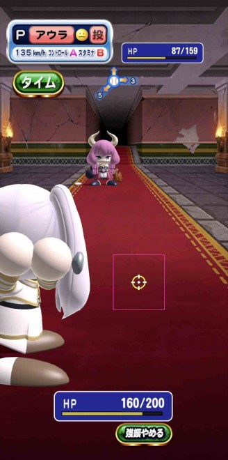 Frieren vs. Aura in Baseball? Crossover Between Frieren: Beyond Journey ...