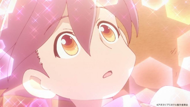 Apocalypse Hotel Episode 6 Story & Preview Stills Released | Japan ...