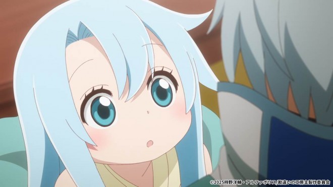 The Unaware Atelier Master Episode 7 Story and Preview Images Released ...