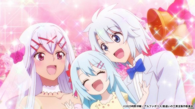 The Unaware Atelier Master Episode 7 Story and Preview Images Released ...