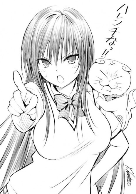 Renowned To LOVE-Ru Artist Kentaro Yabuki Shares Stunning Dragon Ball ...