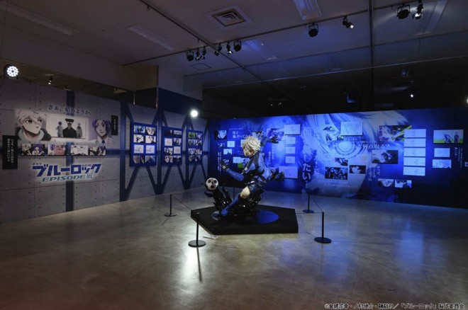 Blue Lock Exhibition "EGOIST EXHIBITION the Animation" Heads on ...