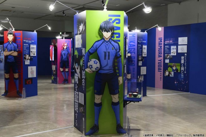 Blue Lock Exhibition "EGOIST EXHIBITION the Animation" Heads on ...