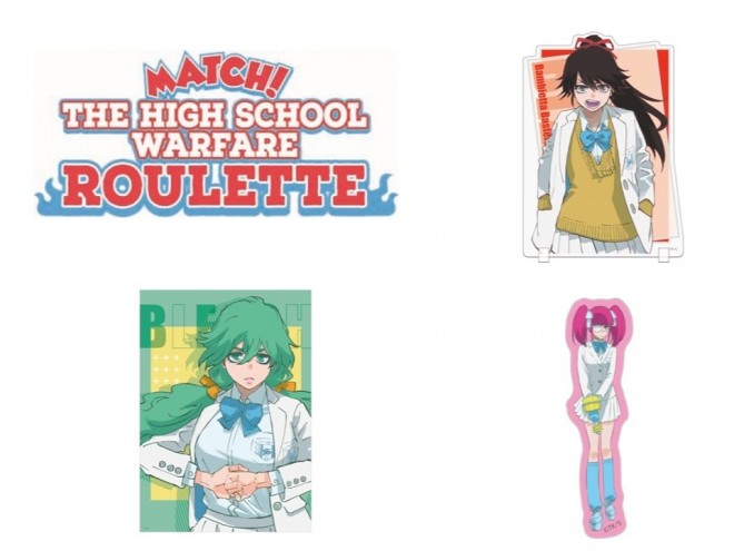 BLEACH WORLD Event Launches in June with Gotei 13 Recruitment ...