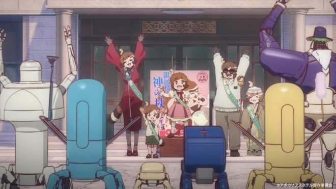 Apocalypse Hotel Episode 7 Story & Preview Stills Released | Japan ...