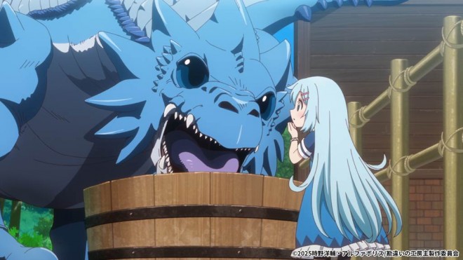 The Unaware Atelier Master Episode 8 Story and Preview Images Released ...