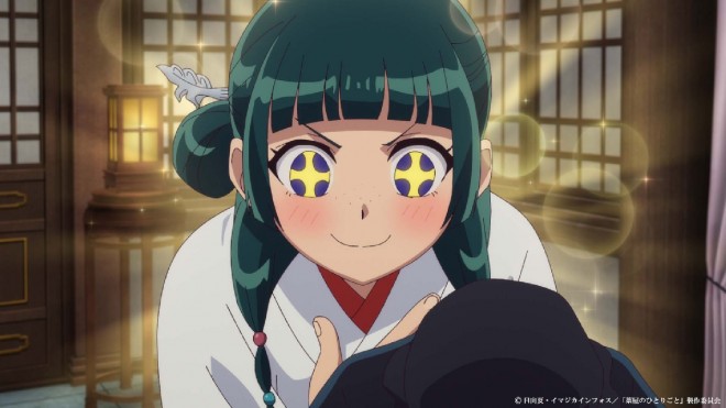 The Apothecary Diaries Episode 43 Story & Preview Images Released: Rika ...