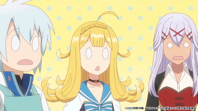 The Unaware Atelier Master Episode 9 Story and Preview Images Released ...