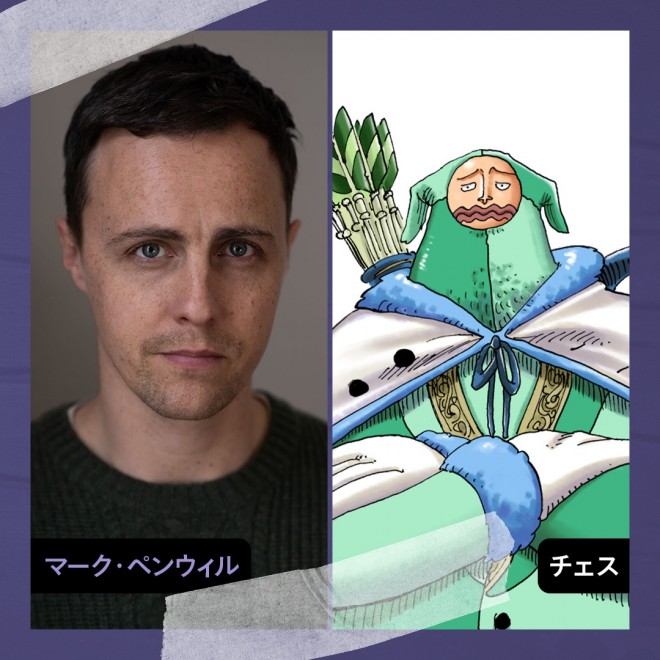 Eiichiro Oda Says “Trial and Error” Shaped Live-Action Chopper ...