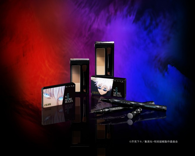 KATE x Jujutsu Kaisen Collaboration: Limited-Edition Cosmetics ...