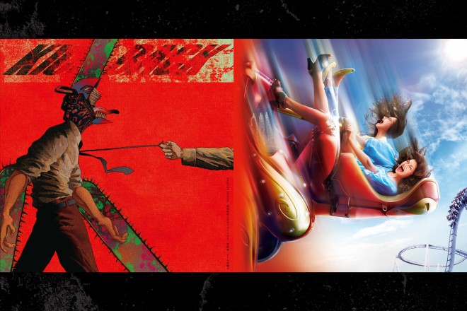 Chainsaw Man Returns to USJ Halloween 2025: 4D Chaos, Backward Coasters ...