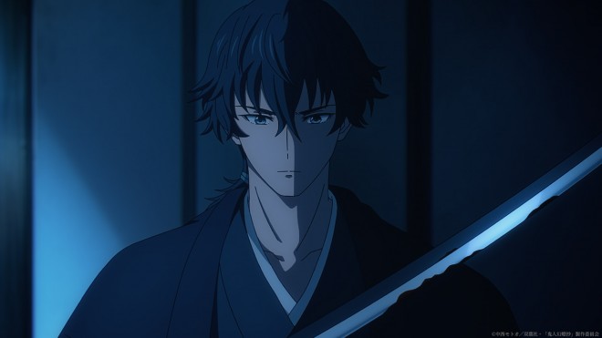 Sword of the Demon Hunter: Kijin Gentosho Episode 11 Story and Preview ...