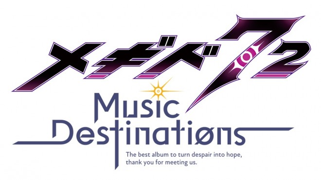 【Interview】RPG Megido 72 Keeps Its Flame Alive Even After Conclusion: “Music Is a Crucial ...