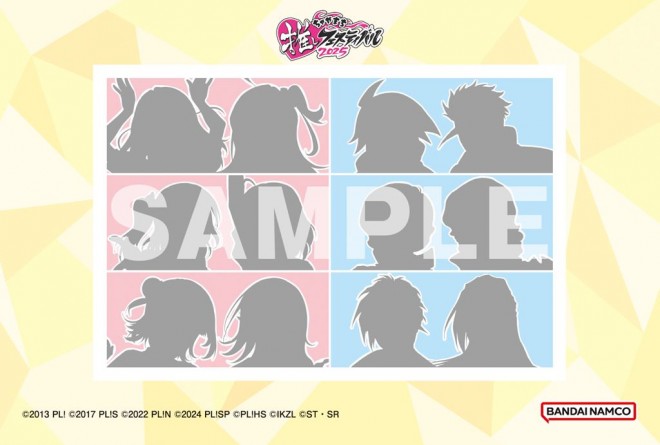 Gundam and Love Live! Unveil Joint Visual Featuring 12 Characters Ahead ...