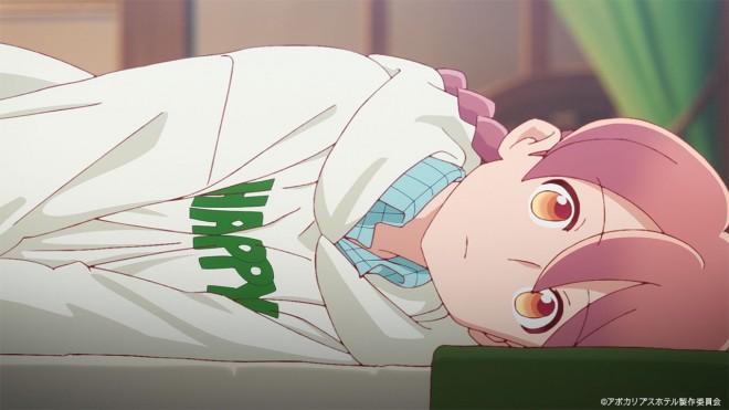 Apocalypse Hotel Episode 11 Story & Preview Stills Released: | Japan ...